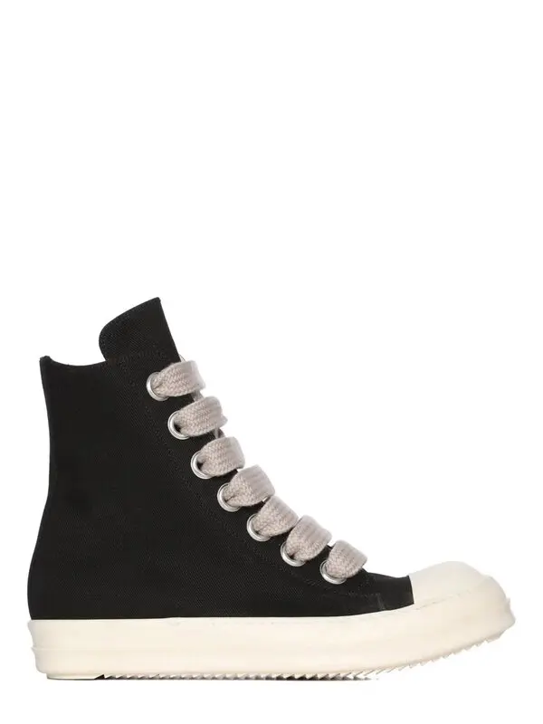 Rick Owens Lace-up Sneakers With Side Zip, Leather Toe Cap And Rubber Sole - Nero
