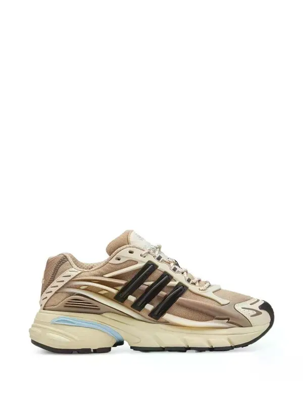 Adidas Adistar Pharell Jellyfish Sneakers - Neutrals