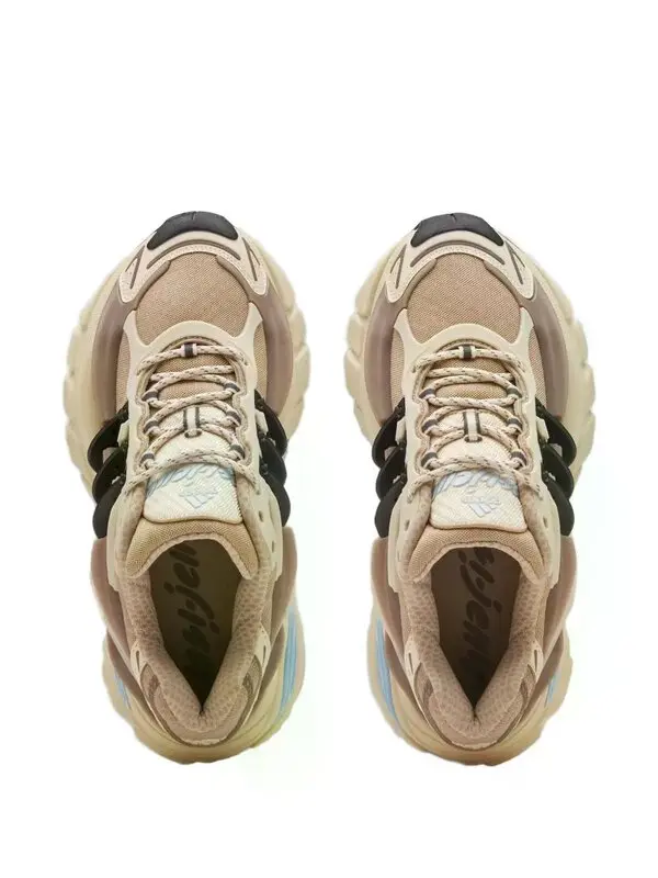 Adidas Adistar Pharell Jellyfish Sneakers