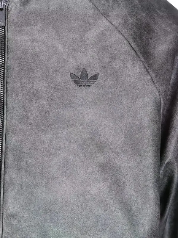 Adidas Logo-embroidered Raglan-sleeve Bomber Jacket
