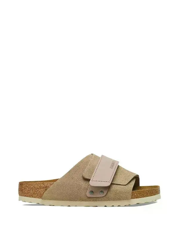 BIRKENSTOCK Kyoto Touch-strap Sandals - Neutrals