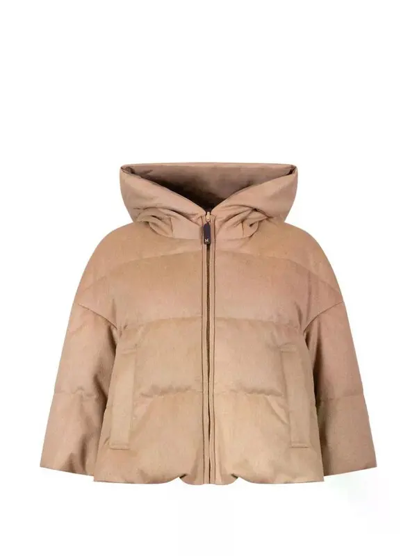 Max Mara The Cube Reversible Hooded Jacket - Brown