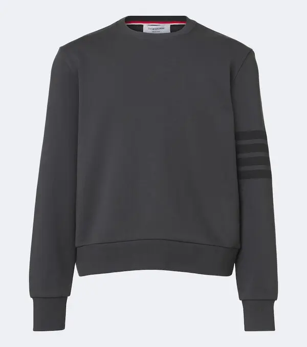 Thom Browne 4-bar Cotton Jersey Sweatshirt - Grey