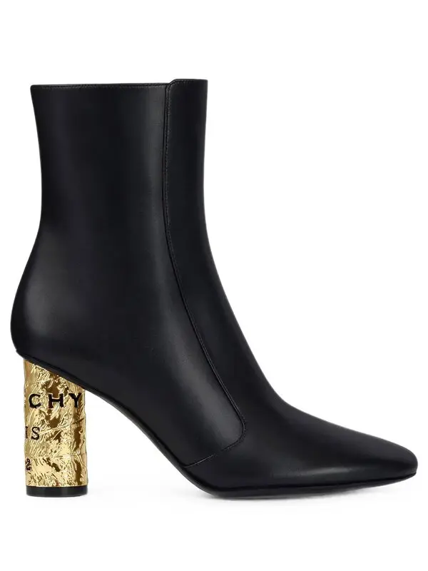 Givenchy Leather Tape Ankle Boots - Black