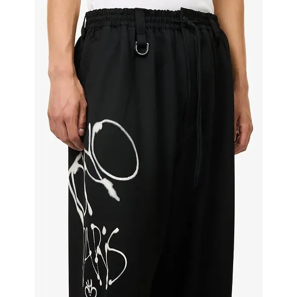 ADIDAS Y-3 Graphic-print Wool-blend Jogging Bottoms