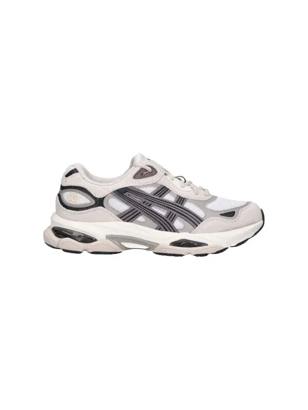 Asics Retro Runner Sneakers - Cream