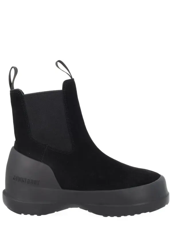 Moon Boot Mini Chelsea Boot Stylish Footwear