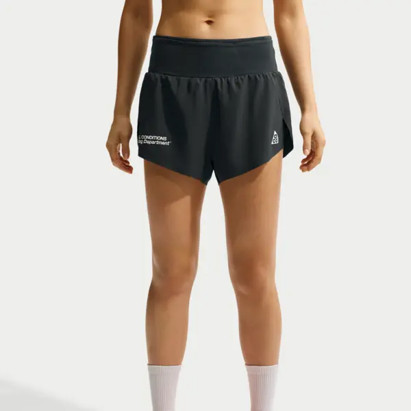 Nike Trailwind Dri-fit Adv Shorts