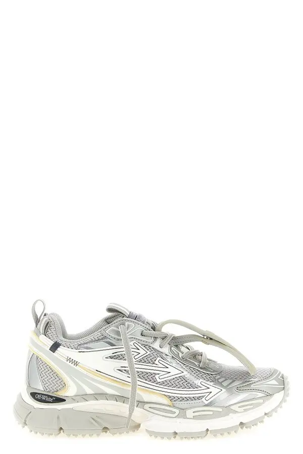 Off-White Be Right Back' Sneakers - Gray
