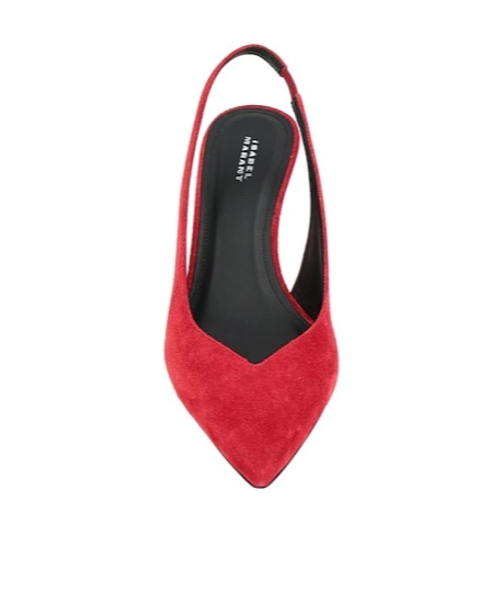 Isabel Marant Étoile Minimalist Suede Highheels