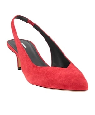 Isabel Marant Étoile Minimalist Suede Highheels