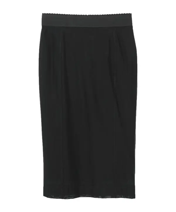 Dolce & Gabbana Minimalist Stretch Midi Skirt