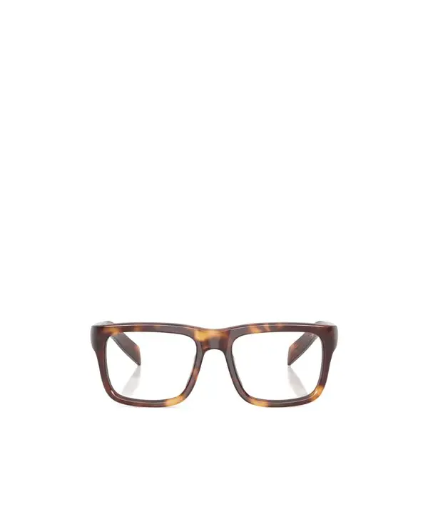 Prada Square Frame Glasses