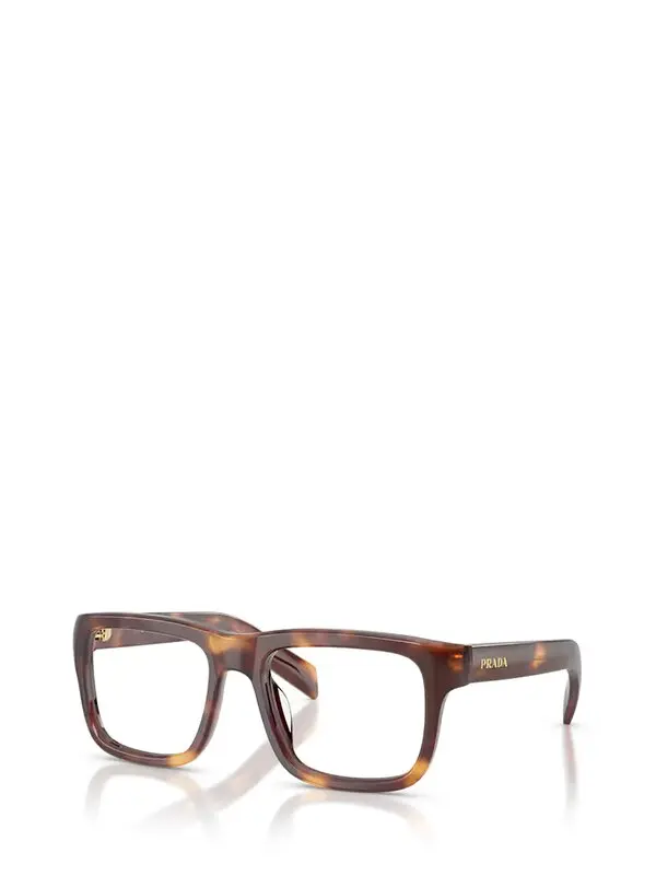 Prada Square Frame Glasses