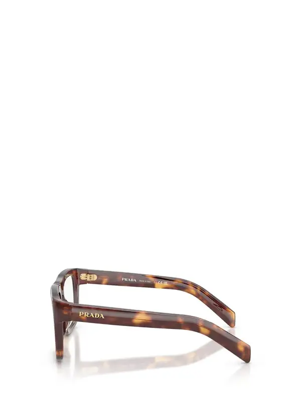Prada Square Frame Glasses