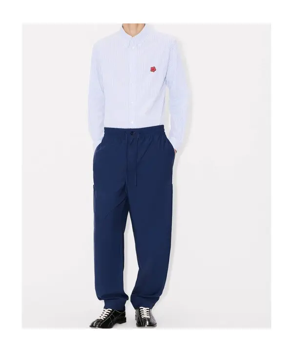 Kenzo Elasticated Waistband Cargo Trousers
