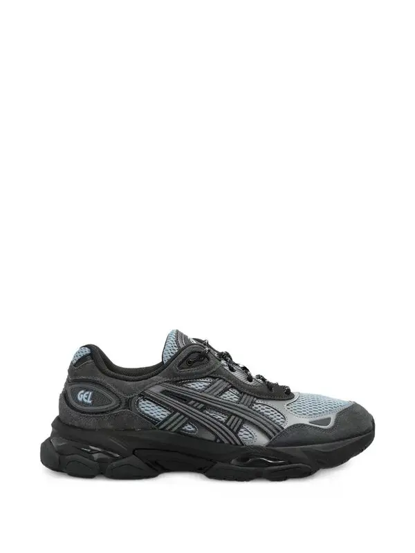 Asics Gel-nyc 2.0 Sneakers - Grey