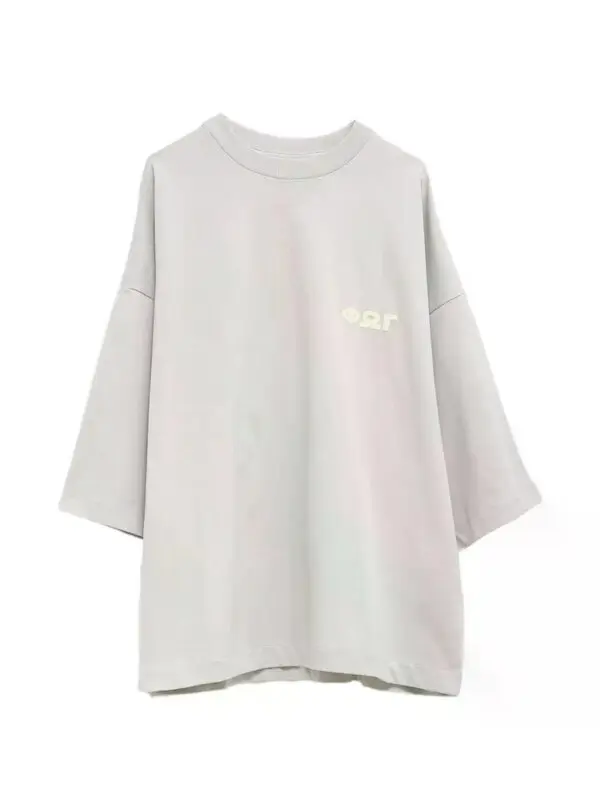 Fear Of God Logo-print Cotton T-shirt - Grey