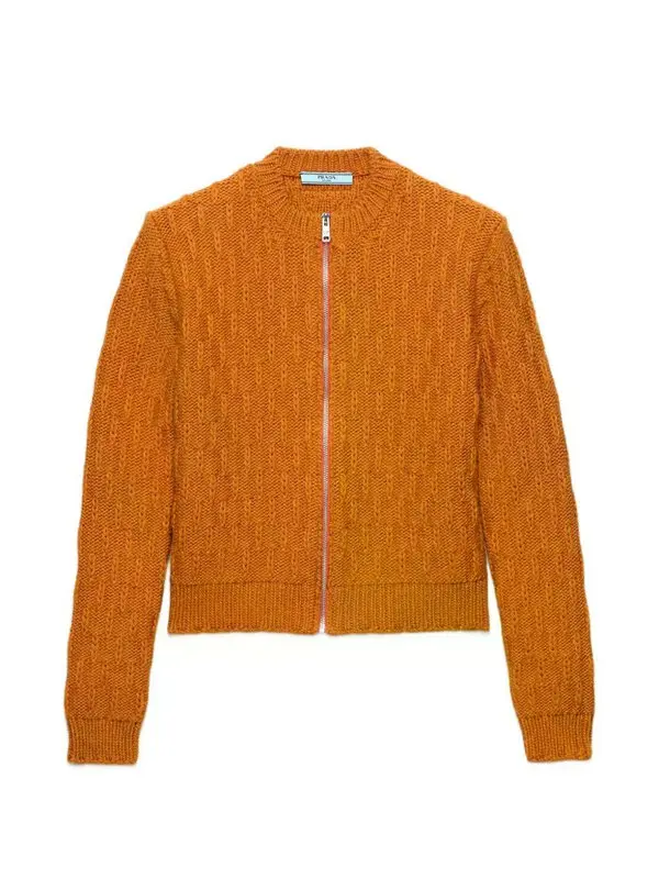 Prada Wool And Alpaca Cardigan - Orange