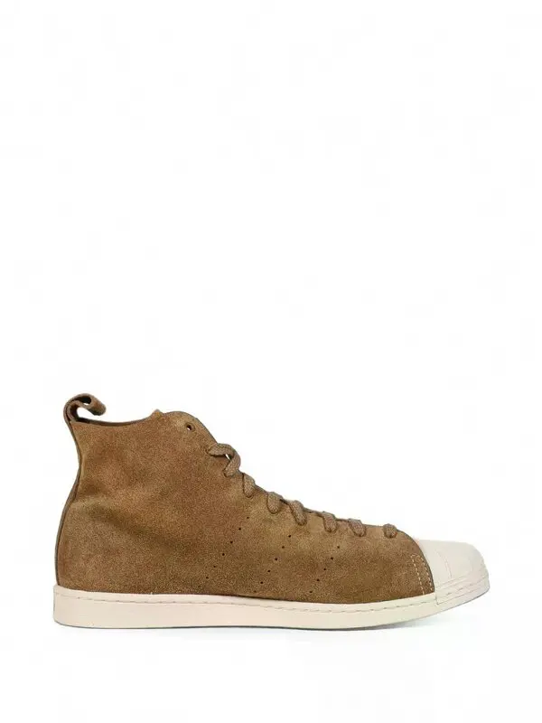 Adidas X Wales Bonner Superstar Hi Sneakers - Brown