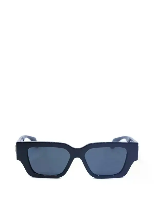Versace Medusa-embellishment Square-frame Sunglasses - Blue