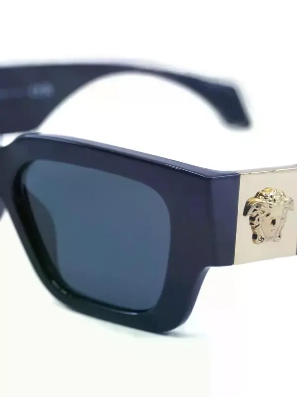 Versace Medusa-embellishment Square-frame Sunglasses