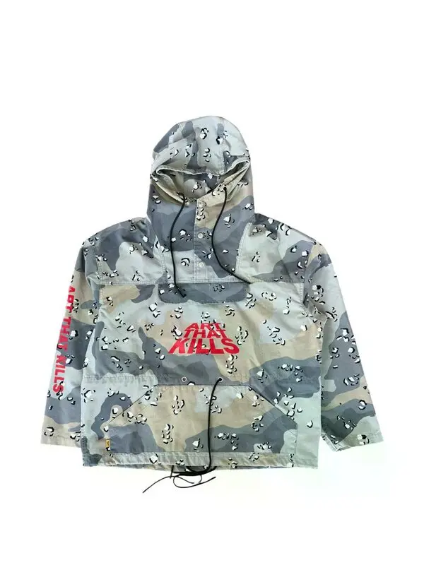 GALLERY DEPT. Art That Kills Camouflage-print Lightweight Jacket - Grey