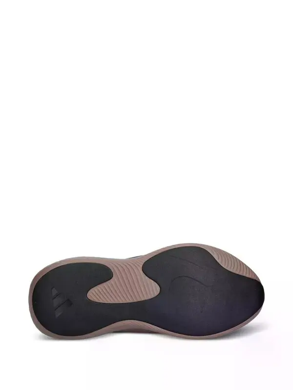 Adidas Purechill Slip-on Sneakers