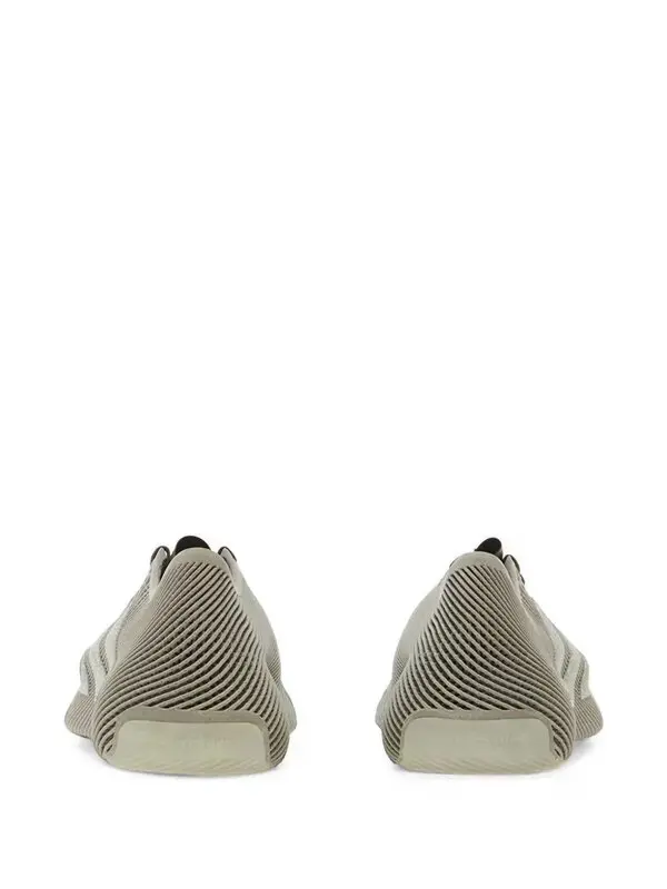 Adidas Climacool Laced Sneakers - Green