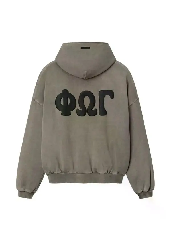 Fear Of God 90's Zip-up Hoodie