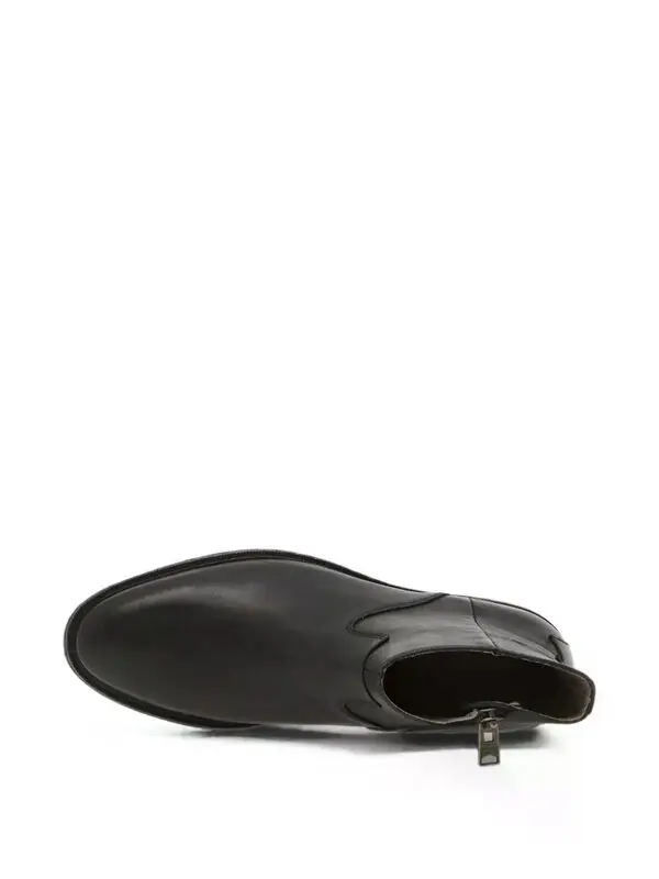 ALLSAINTS Lang Zip-fastening Leather Boots