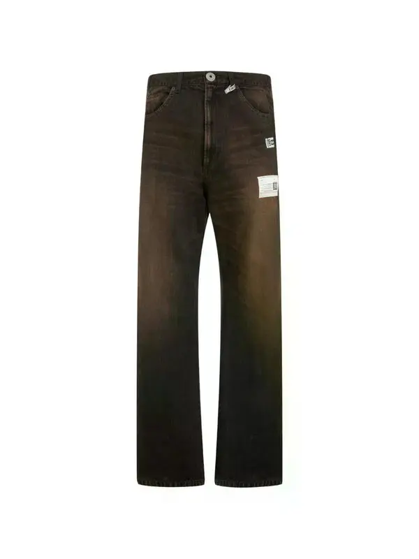 Mihara Yasuhiro Folded Denim Pants - Black