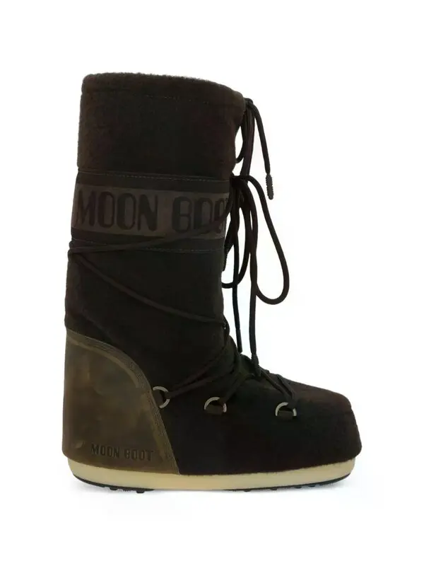 Moon Boot Lace-up Boots - Brown