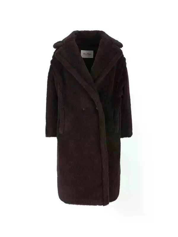 Max Mara Teddy Bear Icon Double-breasted Coat - Brown