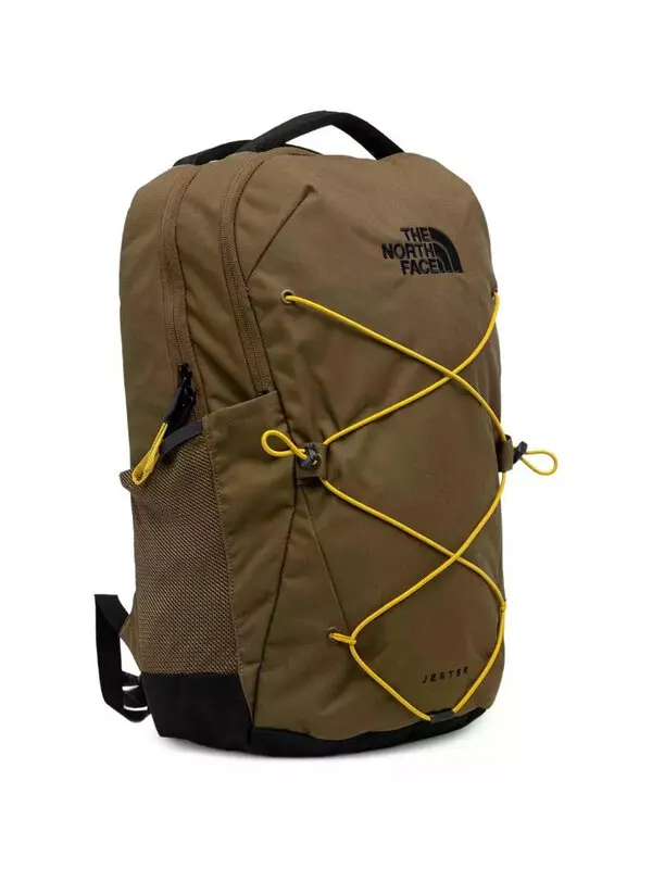 The North Face Jester Backpack - Brown