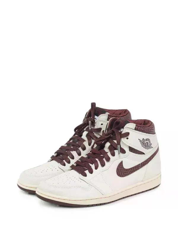 JORDAN A Ma Maniére 1 Retro Og Sneakers - Neutrals