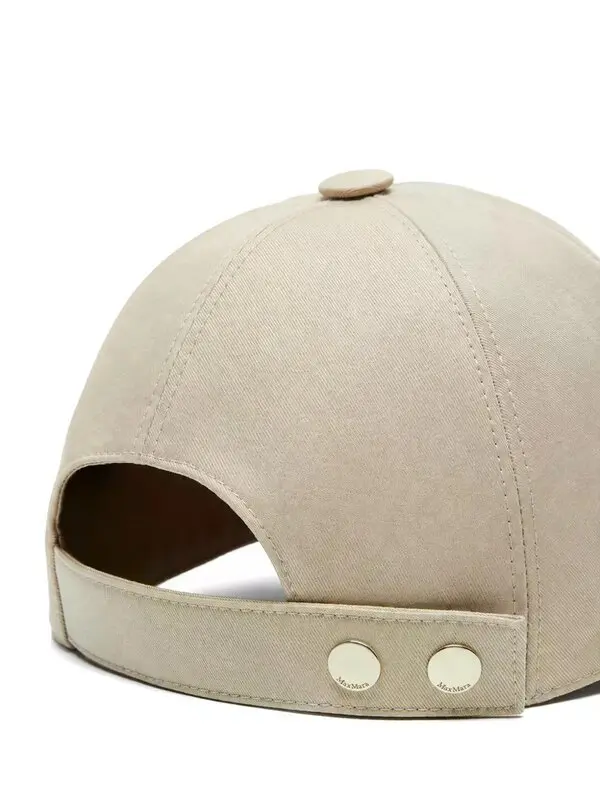 Max Mara Embroidered Logo Baseball Cap - Neutrals