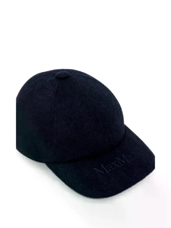 Max Mara Logo-embroidered Baseball Cap - Blue