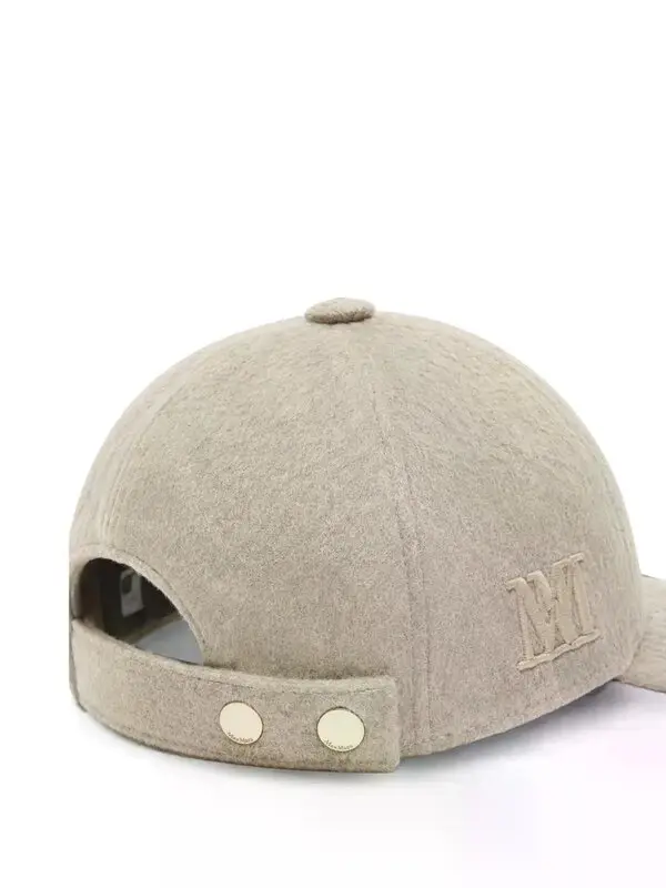 Max Mara Logo Embroidered Baseball Cap