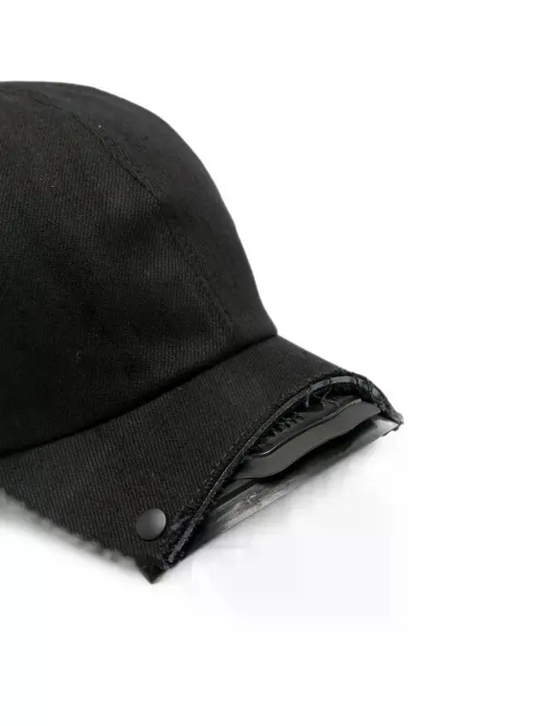 INNERRAUM Distressed Panelled Baseball Cap