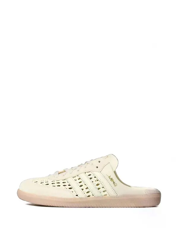 Adidas Samba Og Sneakers - White