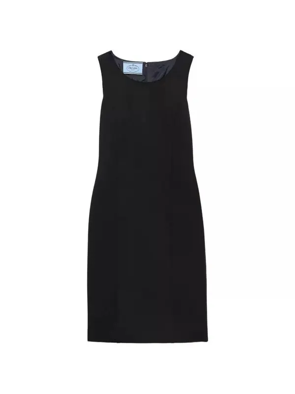 Prada Stretch Fabric Dress