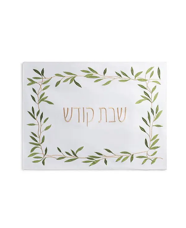 DOMANI HOME Wreath Challah Cover - Green