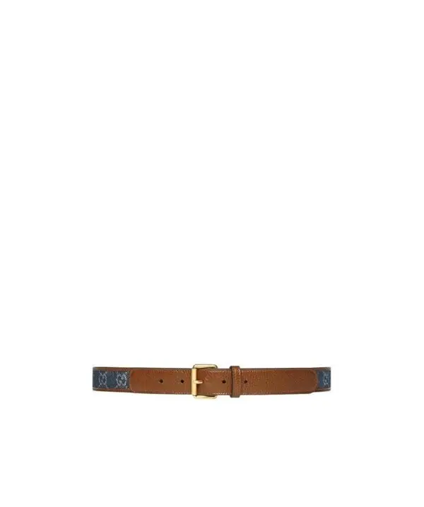 Gucci Gg-canvas Buckle-fastening Belt - Brown