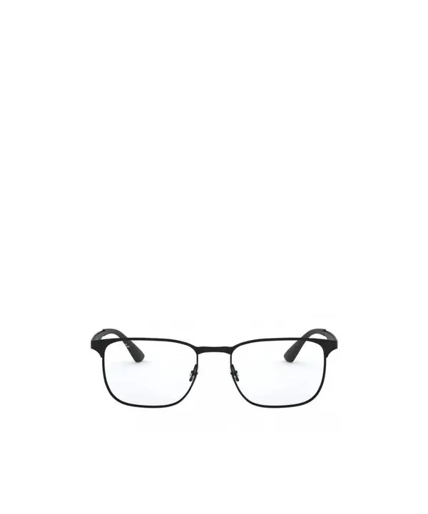 Ray-ban Square Frame Glasses - White
