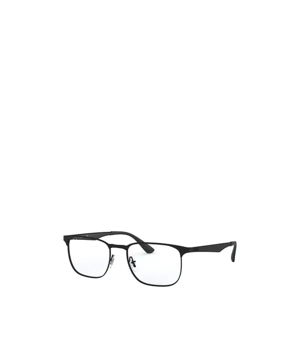 Ray-ban Square Frame Glasses