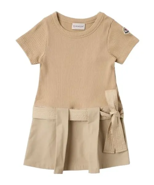 Moncler Shortsleeve Dress - Nude