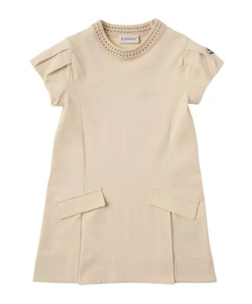 Moncler Shortsleeve Dress - Nude