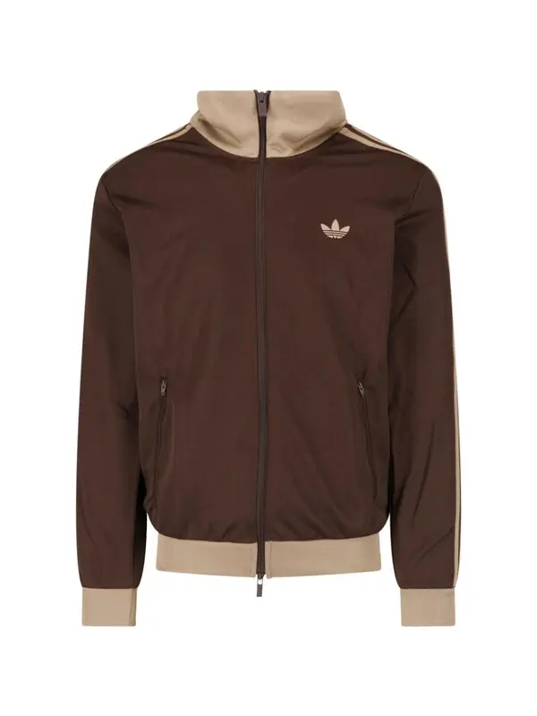 Adidas Zip-up Track Jacket - Brown