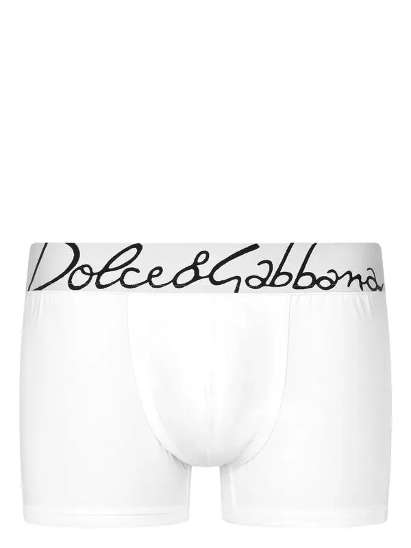 Dolce & Gabbana Soft Cotton-blend Logo Elasticated Waistband - Bianco